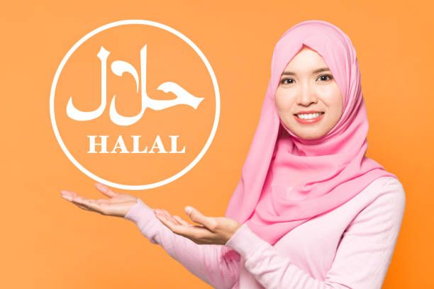 Soal Logo Halal MUI: Ini Tugas dan Fungsi MUI | Amartha.com